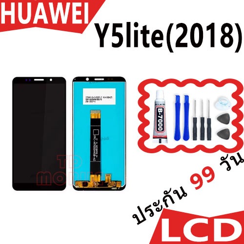 หน้าจอ LCD huawei Y5prime (2018),Y5 lite Display จอ + ทัช หัวเว่ อะไหล่ ...