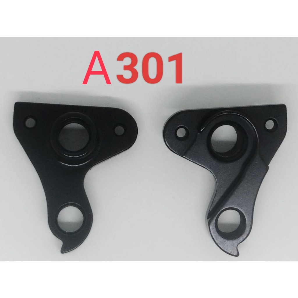 (เกรด AAA ส่งจากไทย) ดรอปเอ้าท์ จักรยาน rear hanger(dropout) ขาเกี่ยว ...