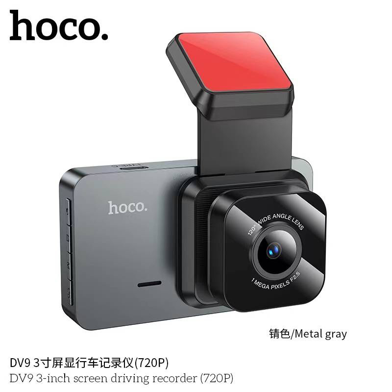 Hoco DV9 3-inch screen driving recorder(720P)กล้องหน้ารถแบบ3นิ้ว ...