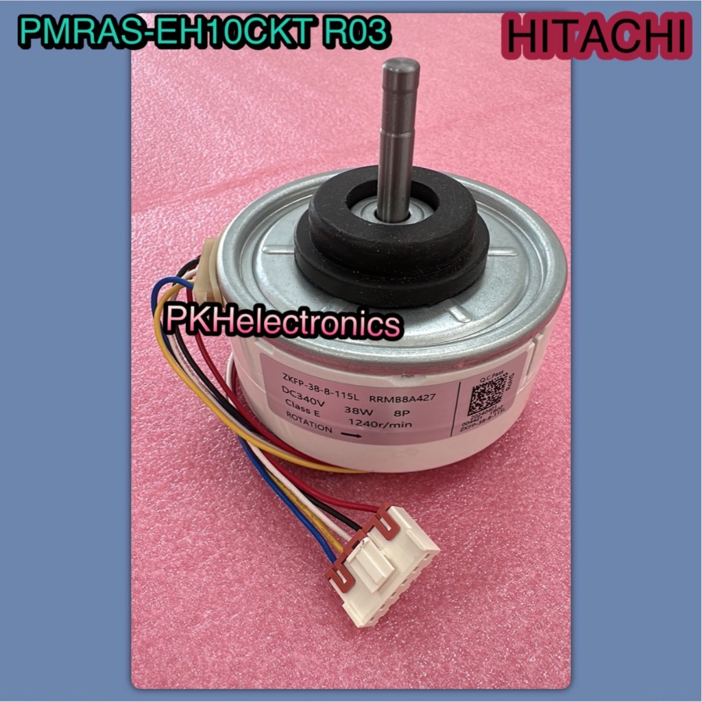 มอเตอร์ตัวในของเครื่องปรับอากาศ HITACHI-PMRAS-EH10CKT R03 | Shopee Thailand