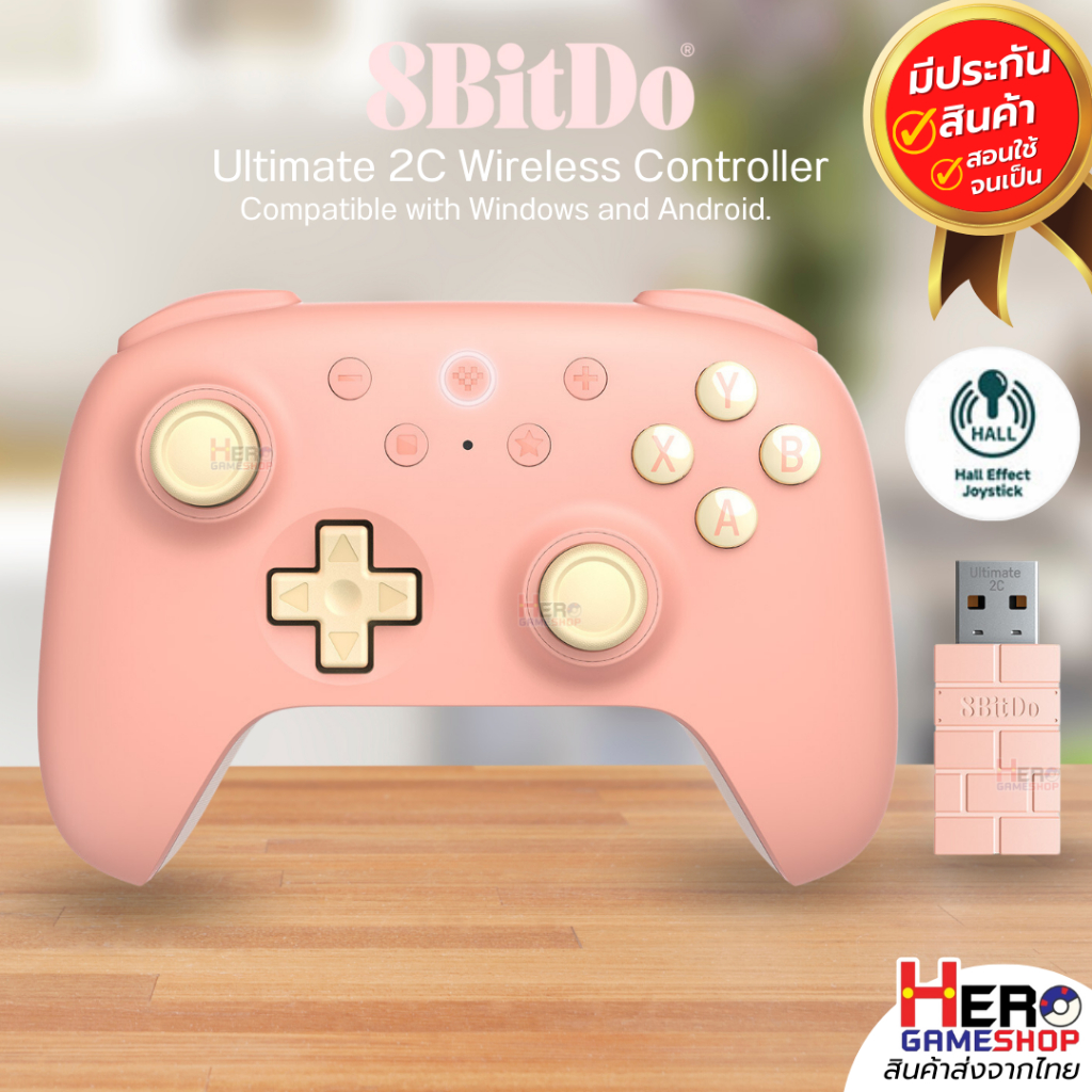 8BitDo Ultimate 2C Wireless Controller ใหม่ Fast Bumpers ปุ่มตั้งค่า ...