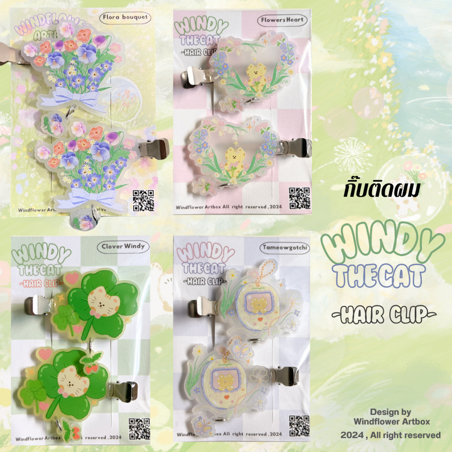 Windy the cat Hair clip กิ๊บติดผมเจ้าเหมียววินดี้ น่ารัก มีห้อยตุ้งติ้ง ...