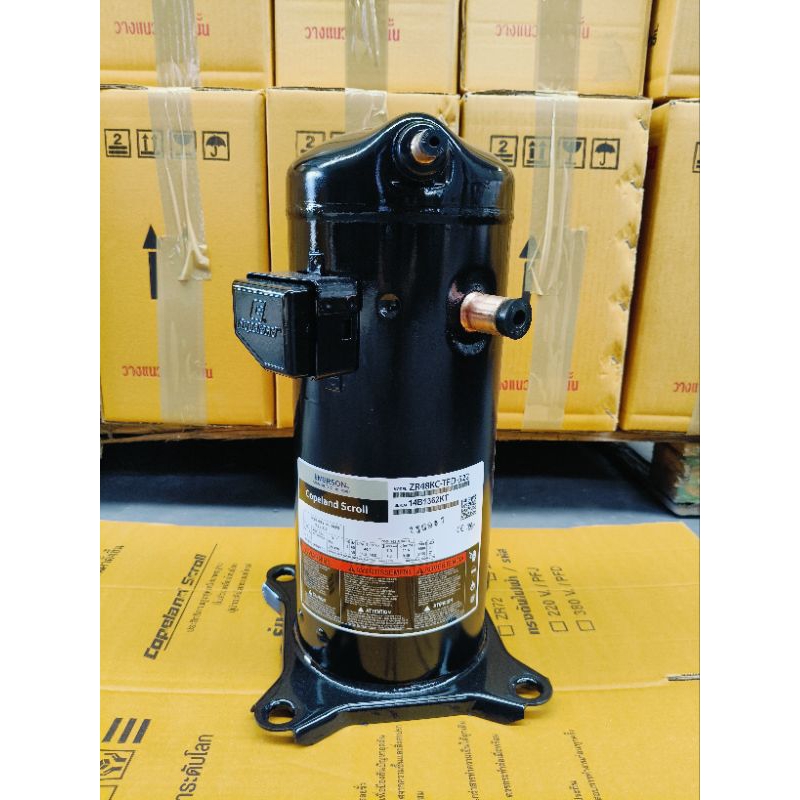 คอมเพรสเซอร์แอร์มือสอง ยี่ห้อ Copeland รุ่น ZR48 ขนาด 40000 btu น้ำยา ...