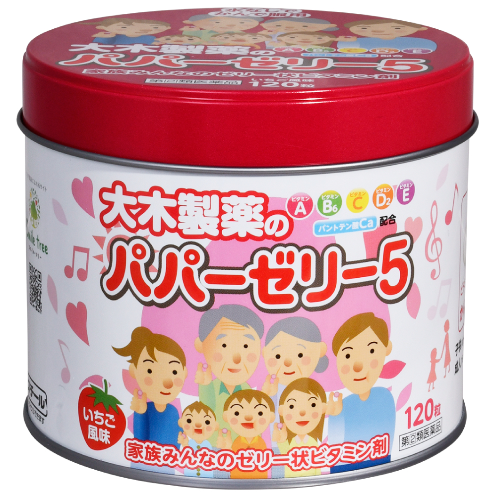 🅿🇯🇵 Japan Ohki Papa Jelly 5 children vitamin 120 capsule | Shopee Thailand