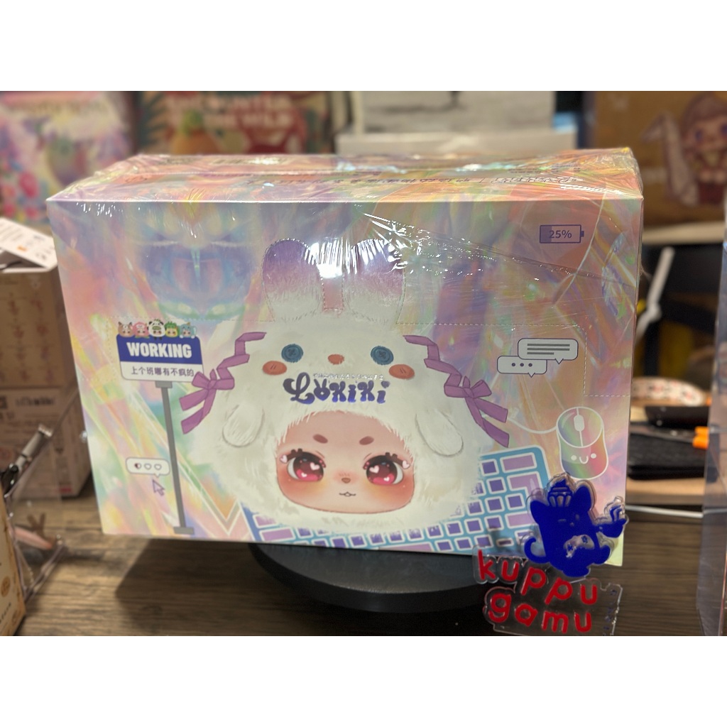 [พร้อมส่งยก BOX] Lokiki Workday โลกีกี้ ตุ๊กตาพวงกุญแจ ยังไม่แกะกล่อง ...