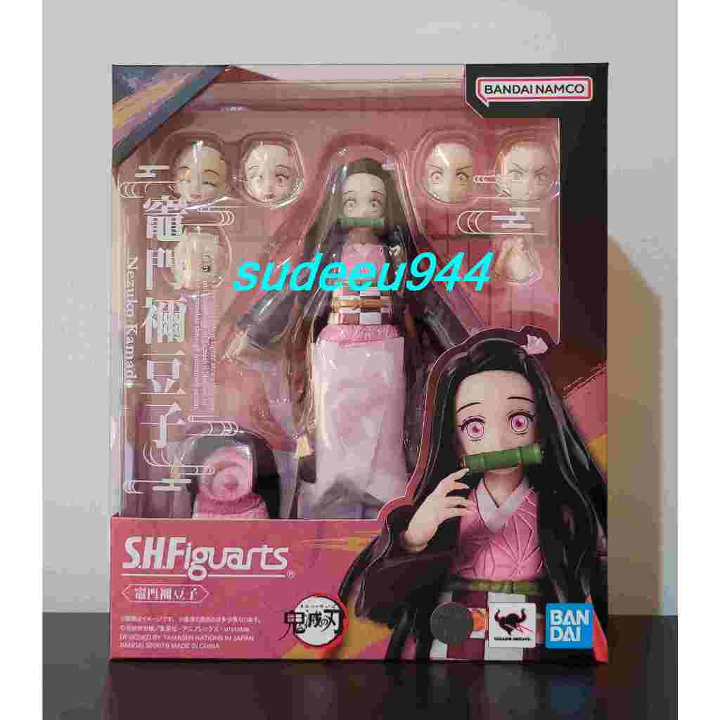 S.H.Figuarts SHF Nezuko Kamado (Demon Slayer: Kimetsu no Yaiba ...