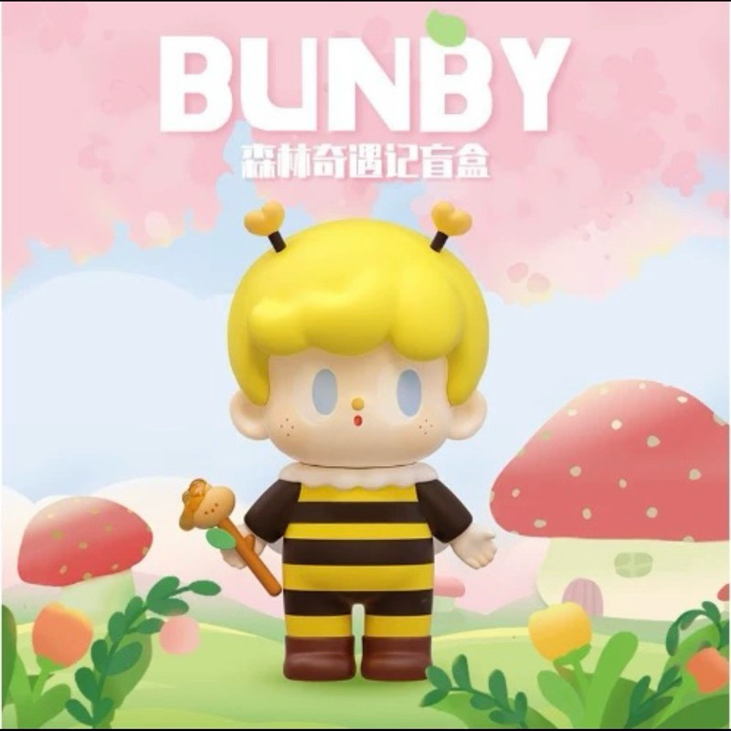 [พร้อมส่ง/กดโค้ดลดจากวีดีโอได้นะคะ] โมเดล Bunby Forest Adventure ...