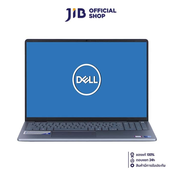 NOTEBOOK (โน้ตบุ๊ค) DELL INSPIRON 16 5640 - OIN5640101801GTH-IB (ICE ...