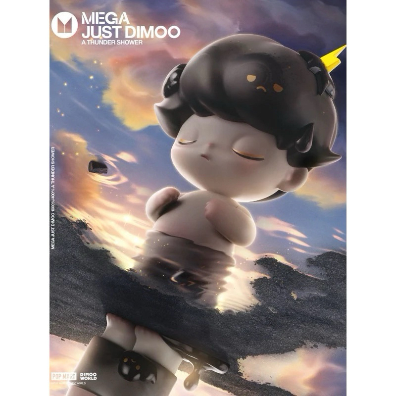 𝐌𝐄𝐆𝐀 𝐉𝐔𝐒𝐓 𝐃𝐈𝐌𝐎𝐎 𝟒𝟎𝟎% 𝐀 𝐓𝐡𝐮𝐧𝐝𝐞𝐫 𝐒𝐡𝐨𝐰𝐞𝐫 (พร้อมส่งในไทย🇨🇷) | Shopee Thailand