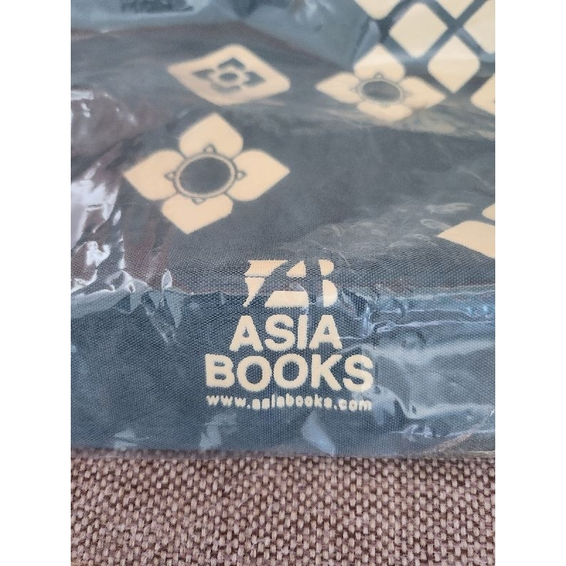 ถุงพกพา (ของ Premium จาก Asia Books) | Shopee Thailand