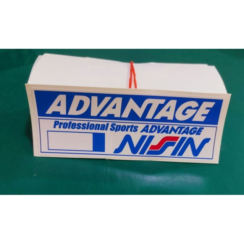 sticker Advantageน้ำเงินขนาด10×4cm | Shopee Thailand