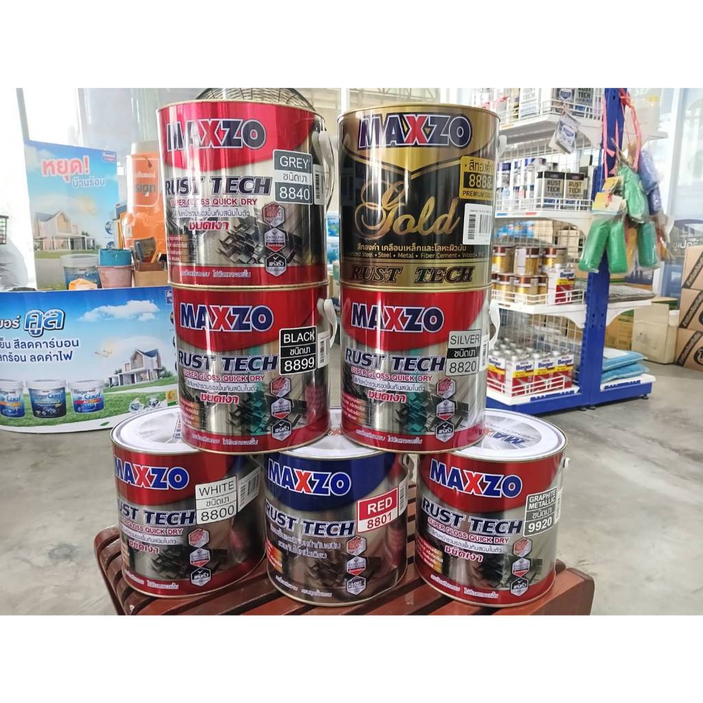 สีกันสนิมและทับหน้าเหล็กกัลวาไนส์ ชนิดเงา แมกโซ่ รัสท์เทค MAXZO Rust ...