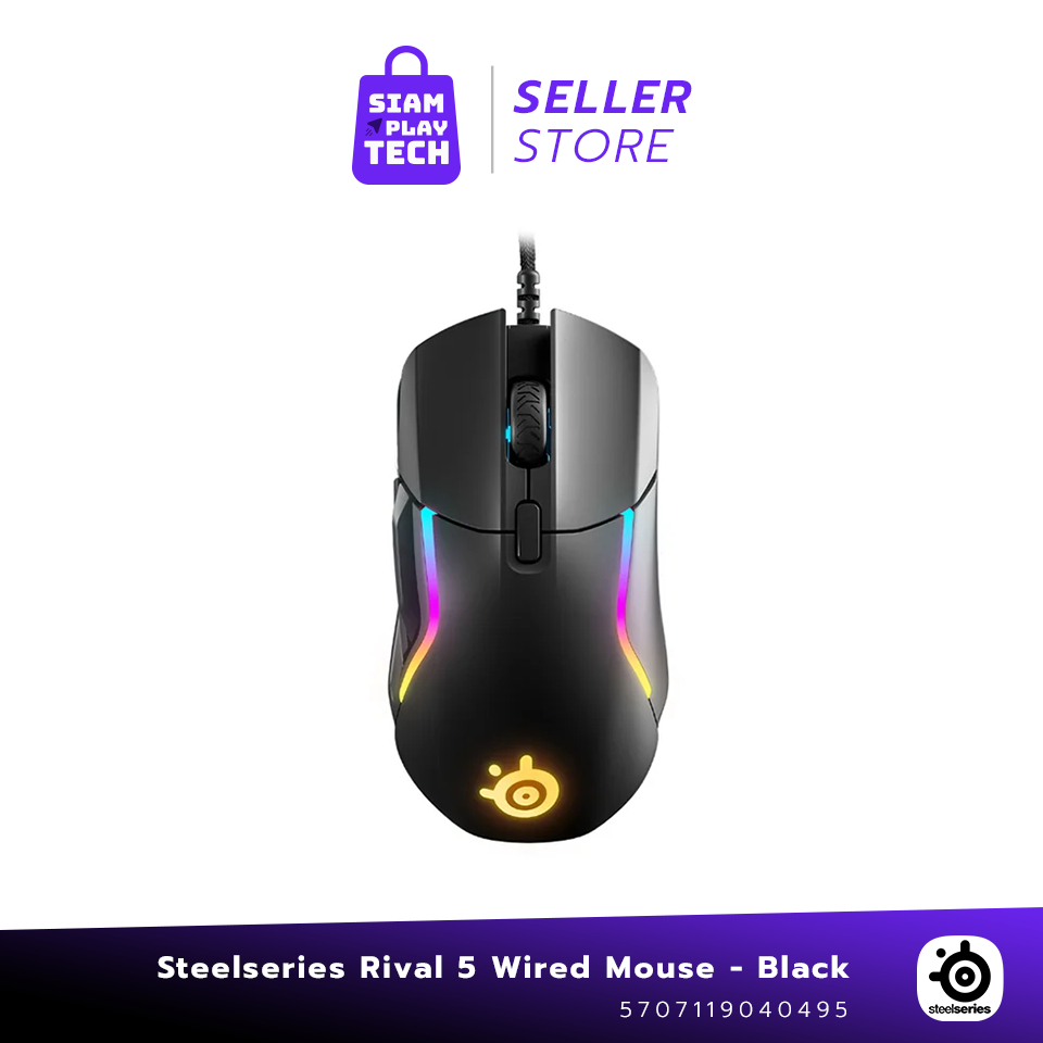 SteelSeries Rival 5 Wired Gaming Mouse เม้าส์เกมมิ่งไร้สาย 9 ปุ่ม 18,000 CPI | Shopee Thailand