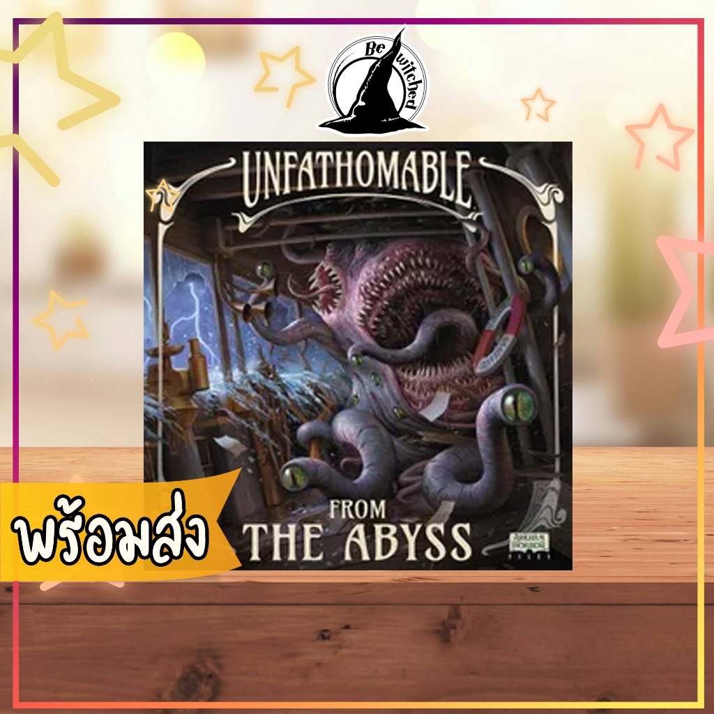 Unfathomable : From the Abyss Expansion บอร์ดเกม board game | Shopee ...