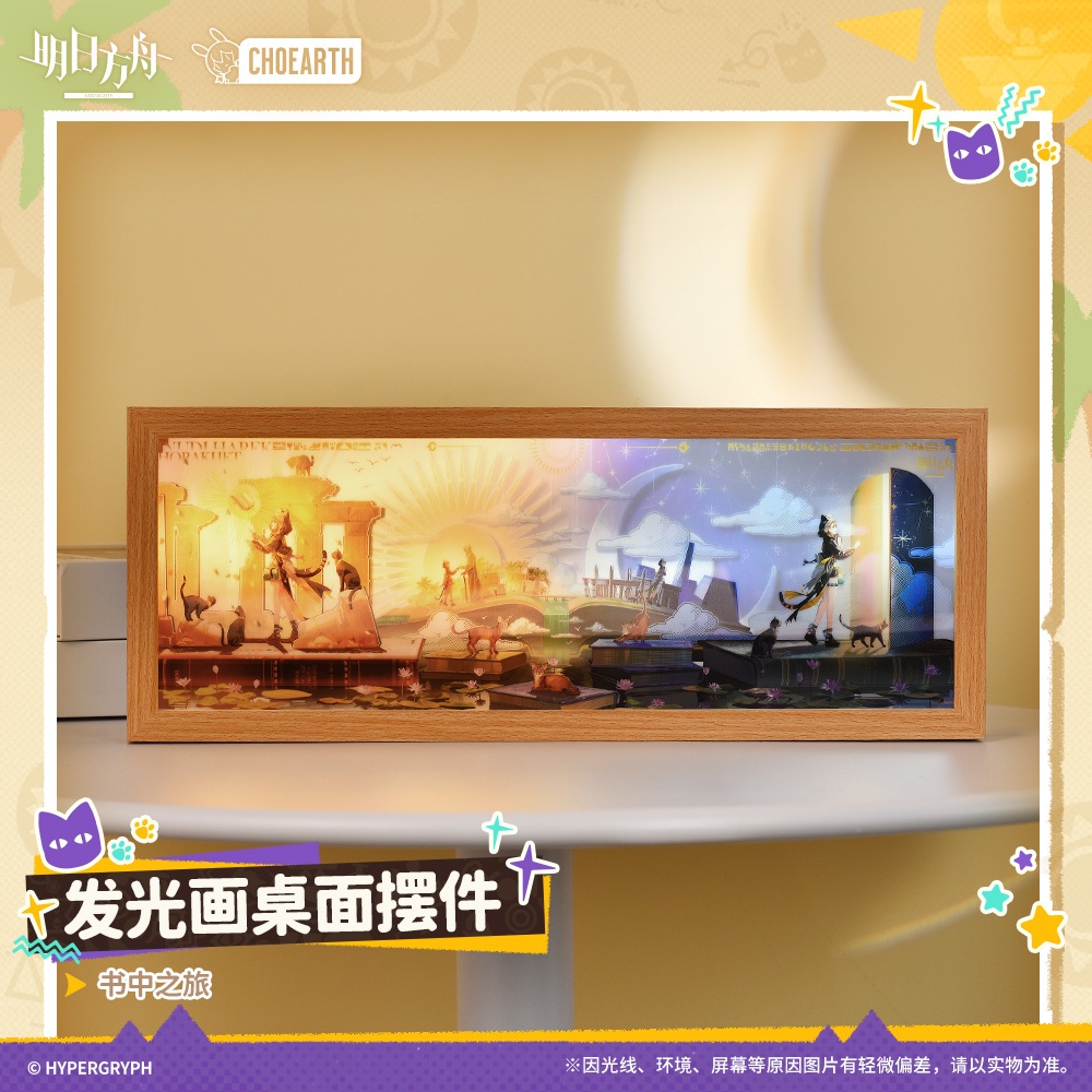 [Pre-order/อ่านรายละเอียดก่อนสั่ง] โคมไฟประดับโต๊ะ Pepe | Shopee Thailand