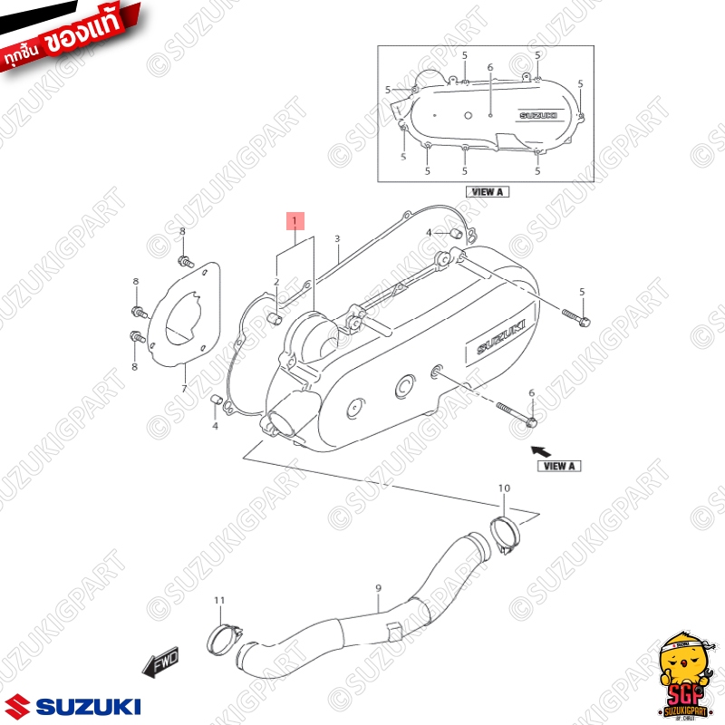 ฝาครอบคลัตช์ COVER COMP, CLUTCH แท้ Suzuki Avenis 125 | Shopee Thailand
