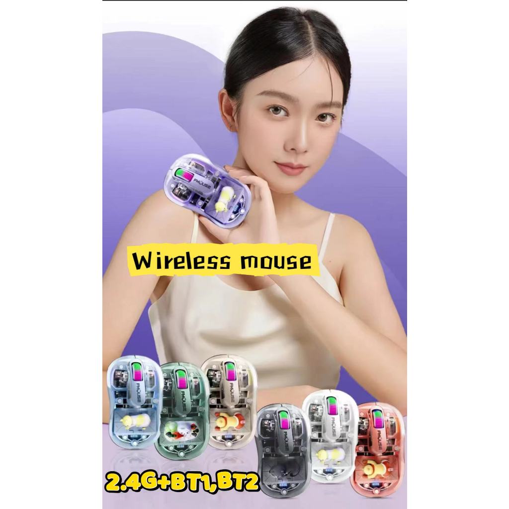 เมาส์บูทูธ Gaming Mouse RGB MOUSE WIRELESS MOUSE | Shopee Thailand
