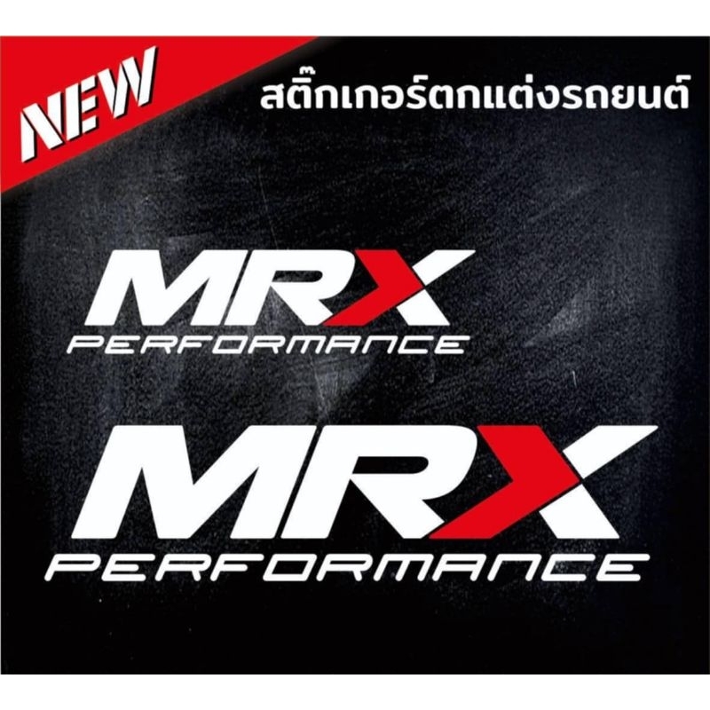 สติ๊กเกอร์ MRX PERFORMANCE งานตัดไดรคัท | Shopee Thailand