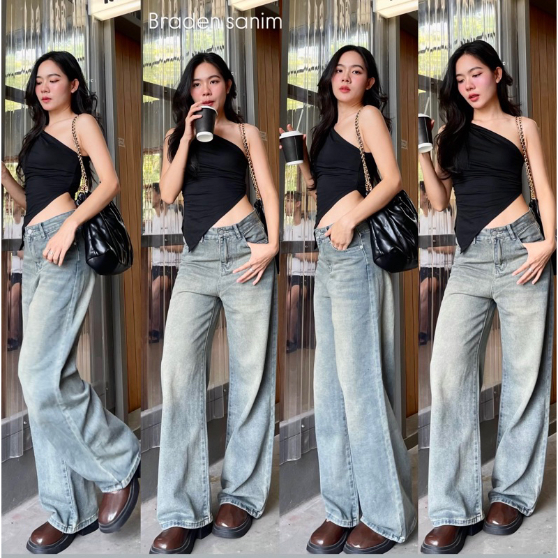 SANIM-BRADEN สีสนิมรุ่น braden สีใหม่กระบอกกลางพร้อมส่ง🐰 | Shopee Thailand