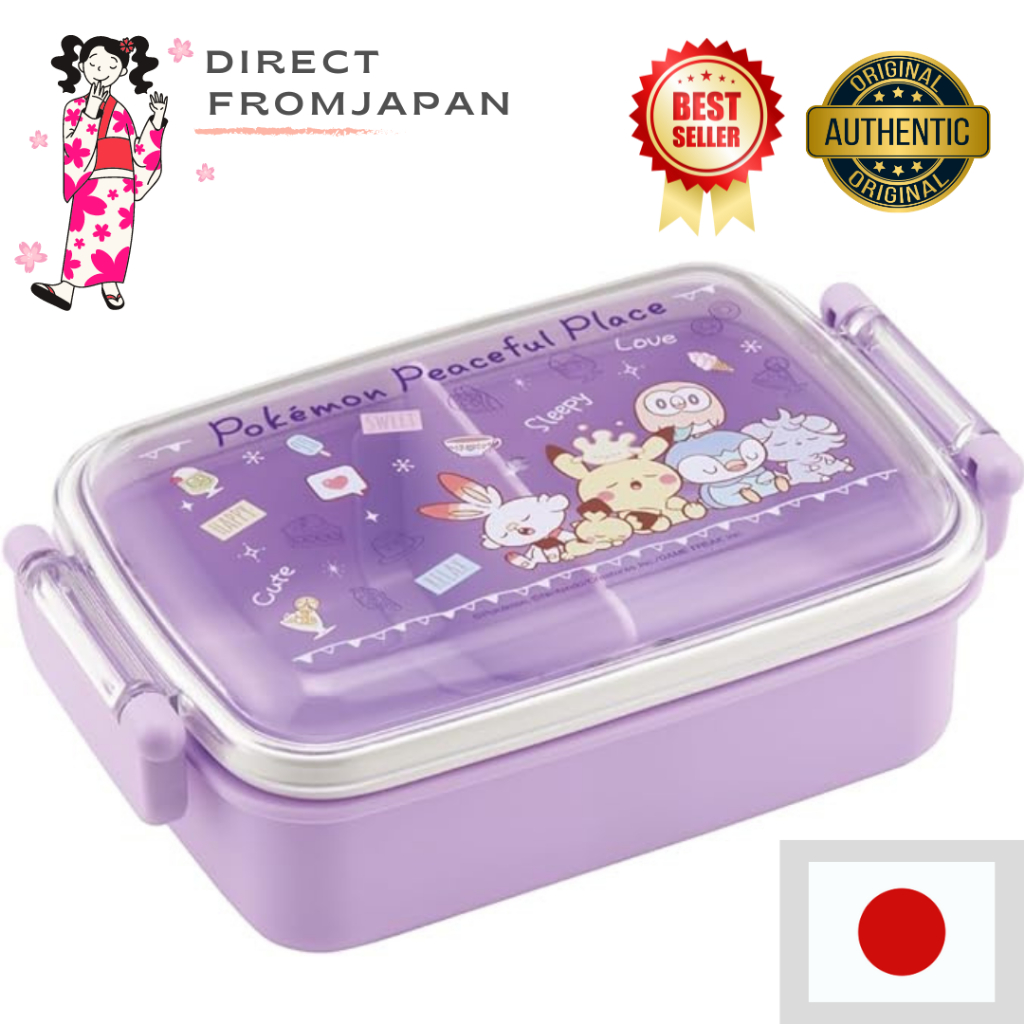 Skater Pokemon Lunch Box Bento Box 450ml Poke Piece Antibacterial Made in Japan [Direct from ...