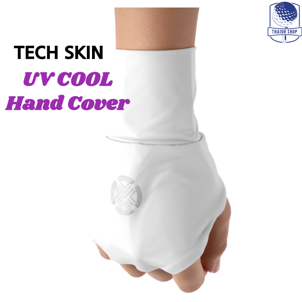 [🚚จัดส่งไว] TECHSKIN UV COOL Golf hand Cover=> Right Hand | Shopee Thailand