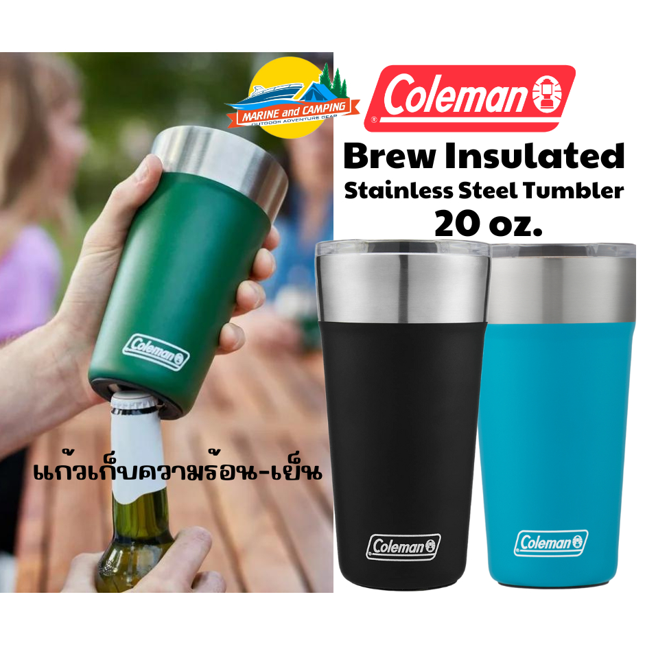 Coleman Brew Insulated Stainless Steel Tumbler 20oz. แก้วเก็บความเย็น | Shopee Thailand