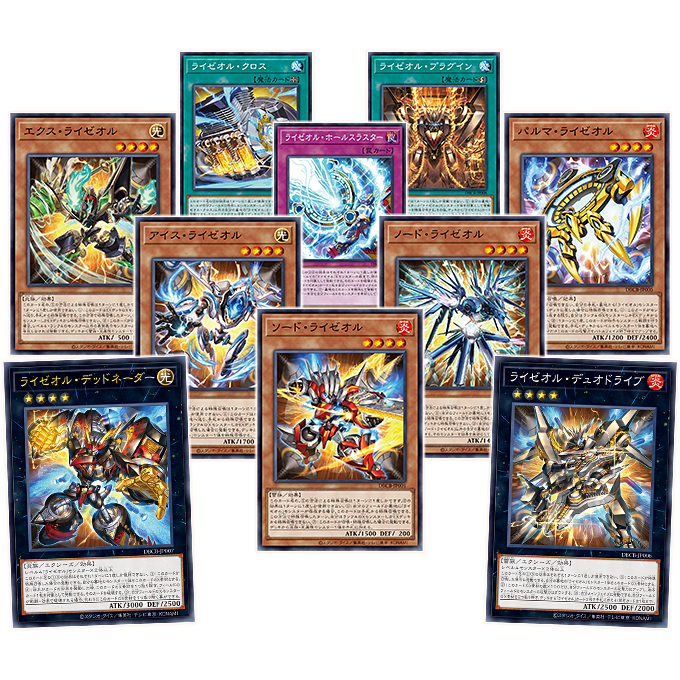 [Yugioh]Deck Build Pack Crossover Breakers [DBCB] การ์ดยูกิ ลิขสิทธิ์แท้ ภาษาญี่ปุ่น | Shopee ...