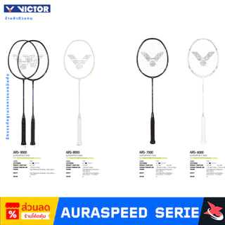 victor auraspeed ราคาพิเศษ | ซื้อออนไลน์ที่ Shopee ส่งฟรี*ทั่วไทย!