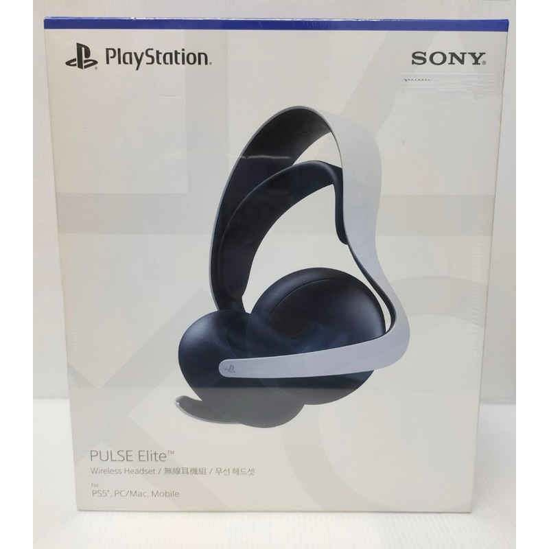 SONY PS5 Pulse Elite Wireless หูฟังไร้สาย บลูทูธ (สีขาว) | Shopee Thailand