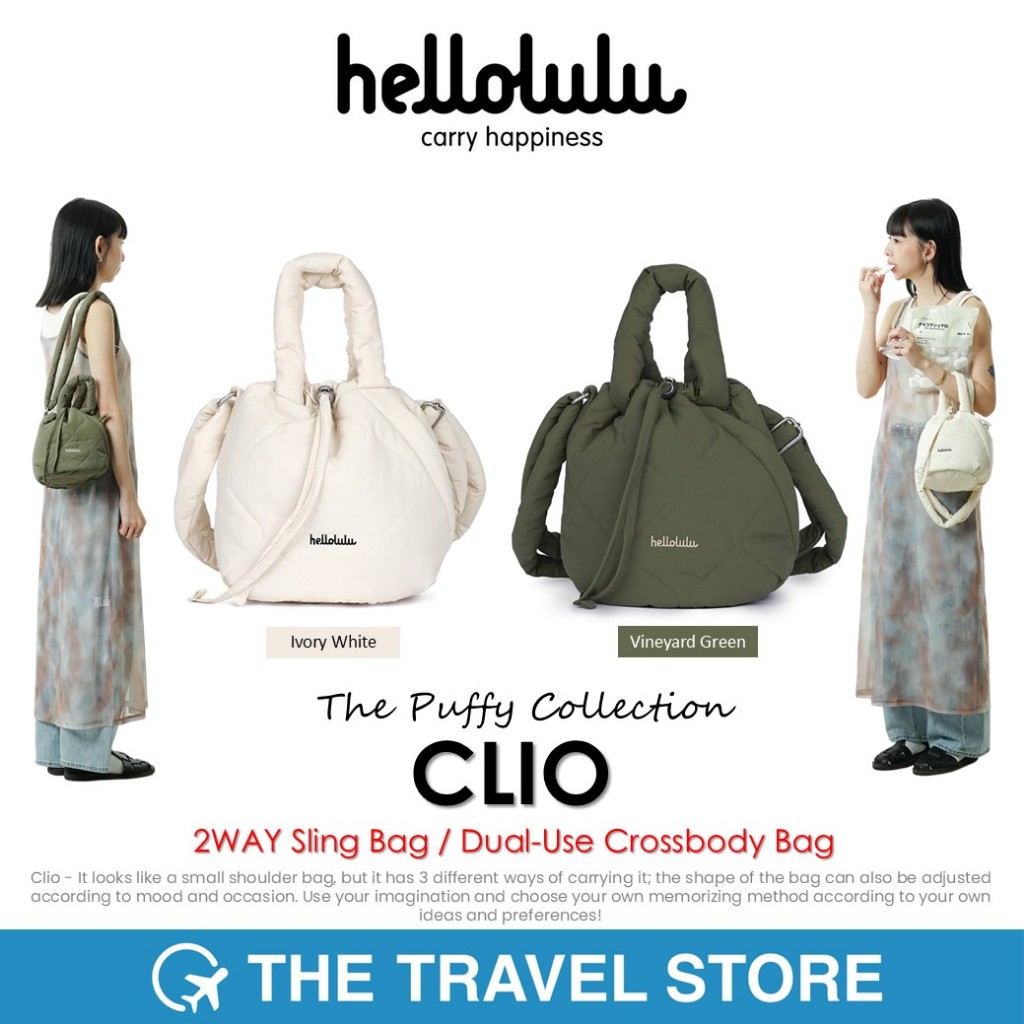 Hellolulu CLIO 2WAY Sling Bag / Dual-Use Crossbody Bag (H50407-XXX) กระเป๋าถือ สะพายข้าง พาดหัว ...