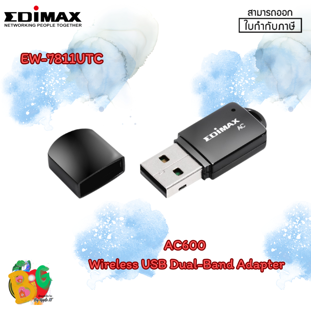 EDIMAX EW-7811UTC AC600 Wireless USB Dual-Band Adapter (Life Time ...