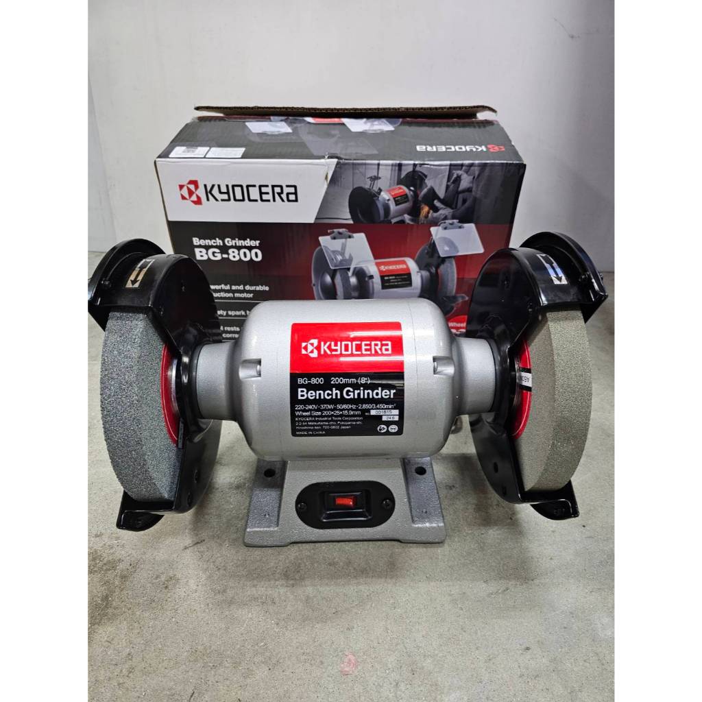 มอเตอร์หินไฟ 8นิ้ว KYOCERA BG800 | Shopee Thailand