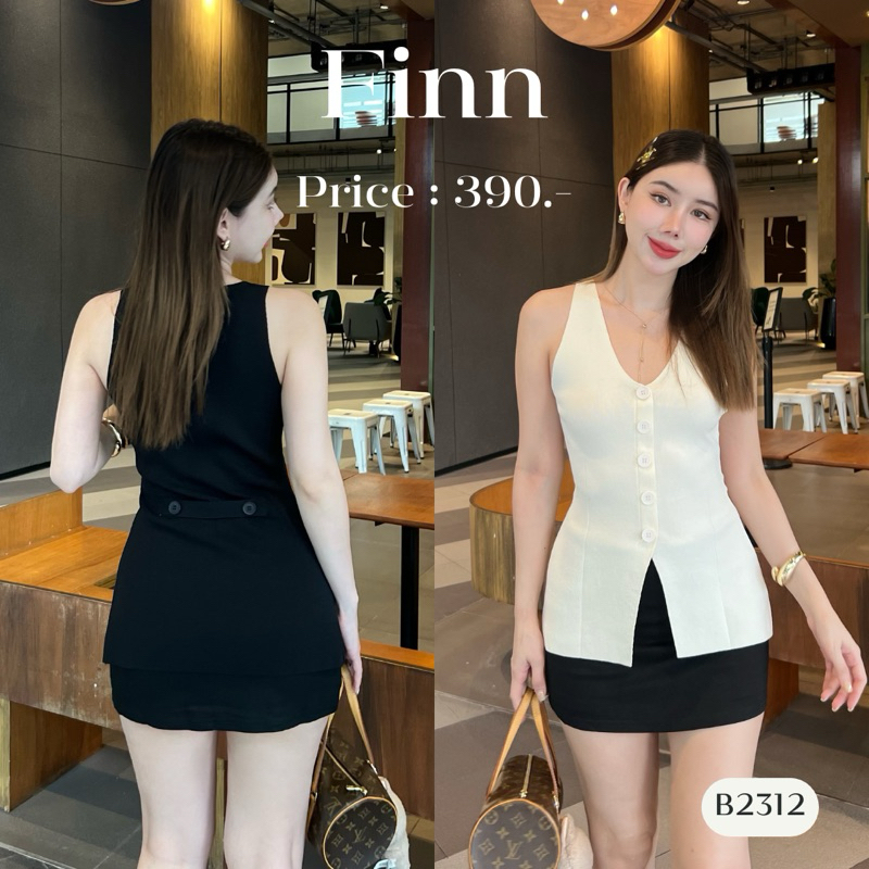 เสื้อไหมพรม ดีเทลแต่งกระดุมรูดหลัง B2312 l FINN [ซื้อครบ 1,000 แถม ...