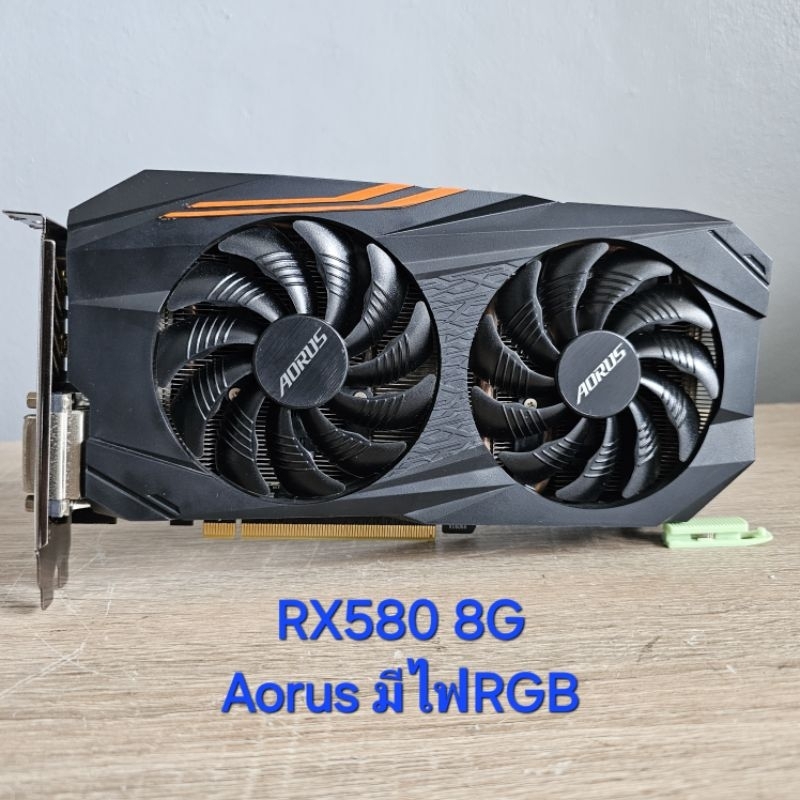 การ์ดจอRX470,RX570,RX580 8g 4G คัดมาสวยๆทุกตัว | Shopee Thailand