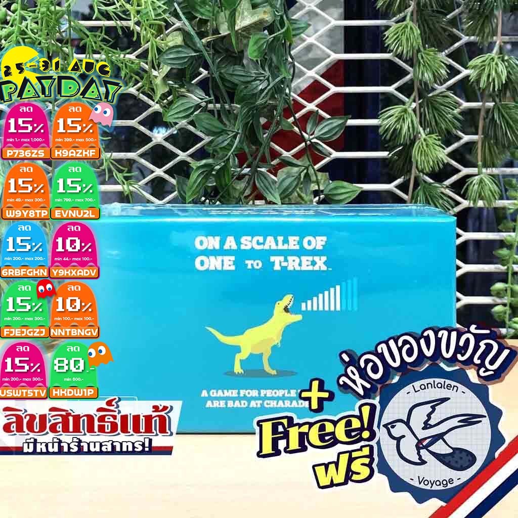 [ของแท้][สินค้าขายดี Pre-Order] Exploding Kittens - On a Scale of One ...