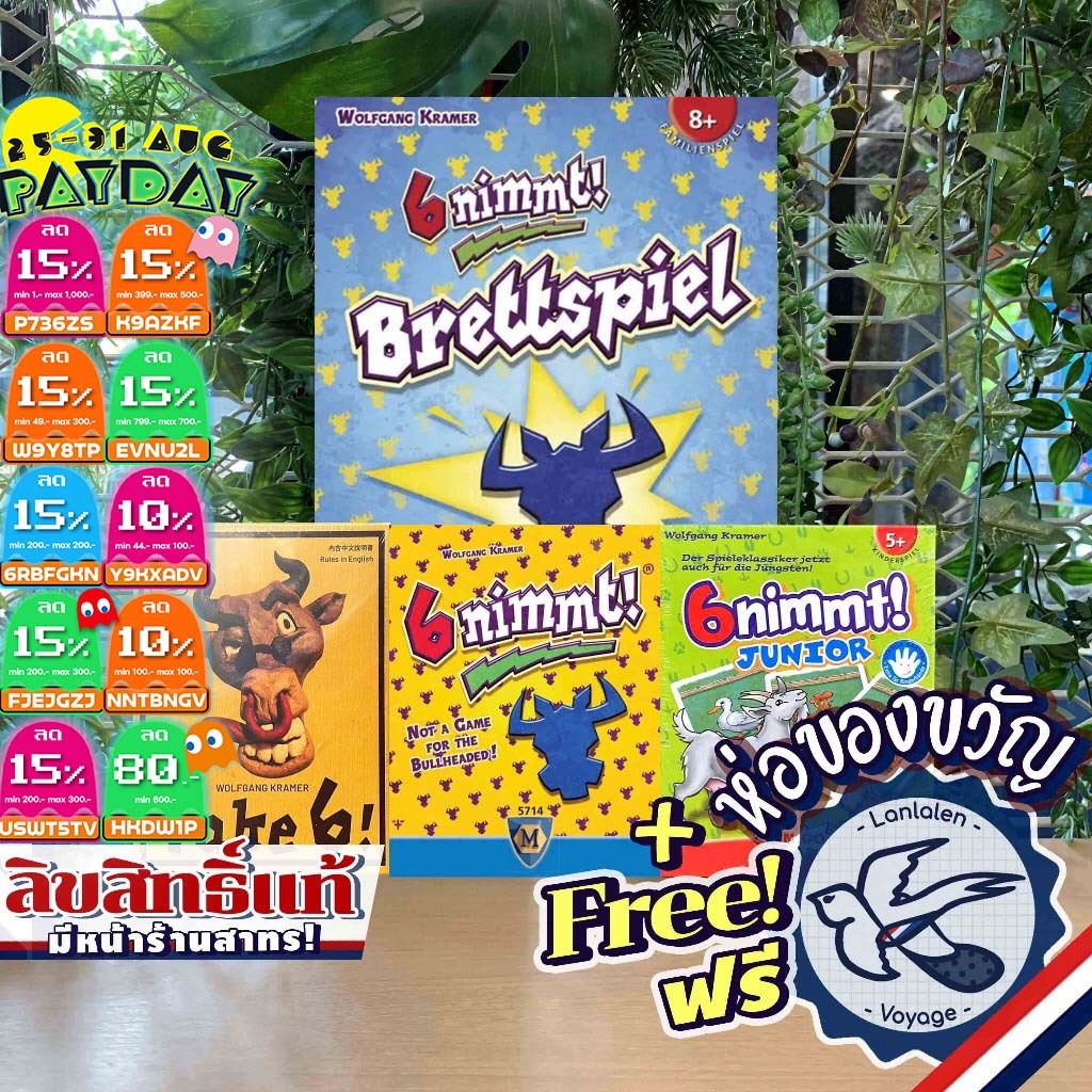[ของแท้][สินค้าขายดี] 6 nimmt! DE/Brettspiel DE/Junior/Take 6 ...