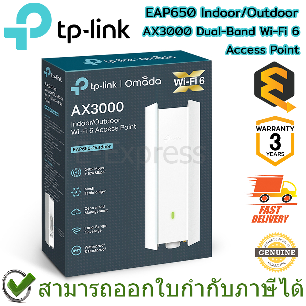 TP-Link EAP650 Indoor/Outdoor Dual-Band Wi-Fi 6 Access Point ของแท้ ...