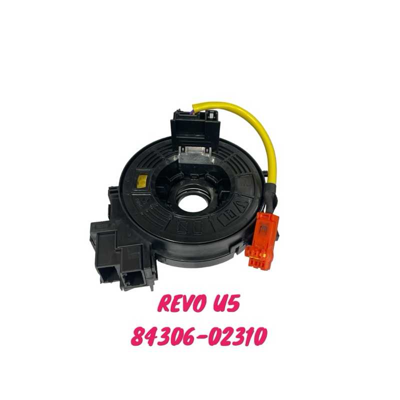 ลานคอพวงมาลัย สายแพรแตร REVO U5 #84306-02310 | Shopee Thailand