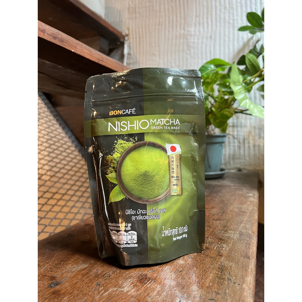 Boncafe ชาเขียวพรีเมี่ยมแท้ Nishio Matcha Green Tea Base นิชิโอะ มัทฉะ ...
