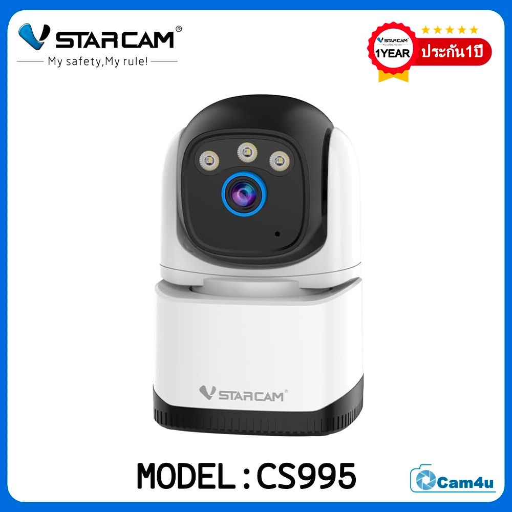 Vstarcam กล้องวงจรปิดกล้องใช้ภายในรุ่นCS995 ความคมชัด2ล้าน มีไวไฟในตัว บันทึกภาพ/เสียง #cam4u ...