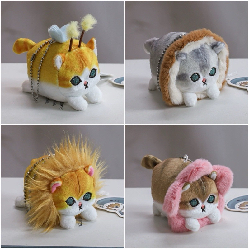 พวงกุญแจ แมว Mofusan | Shopee Thailand