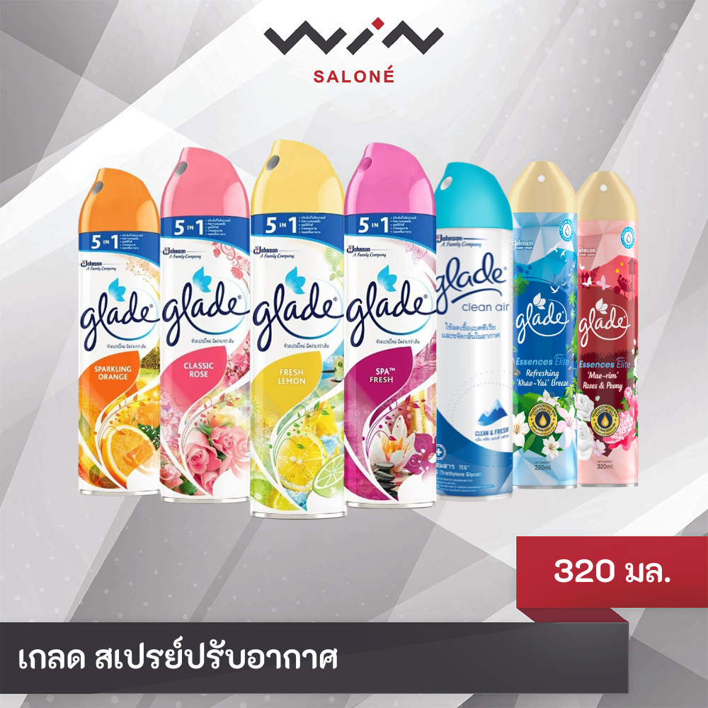 Glade Aerosol Spray Air Freshener เกลด สเปรย์ปรับอากาศ น้ำหอมปรับอากาศ ขนาด 320 มล. | Shopee ...