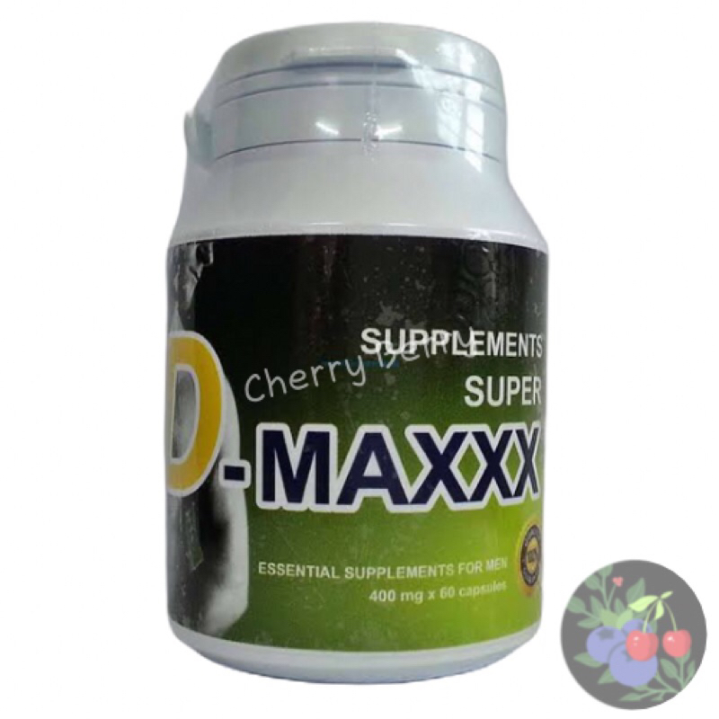 Super D maxx Trumanix ซุปเปอร์ดีแม็กซ์ สูตรดั้งเดิม ของแท้ 100% ( 1 ...