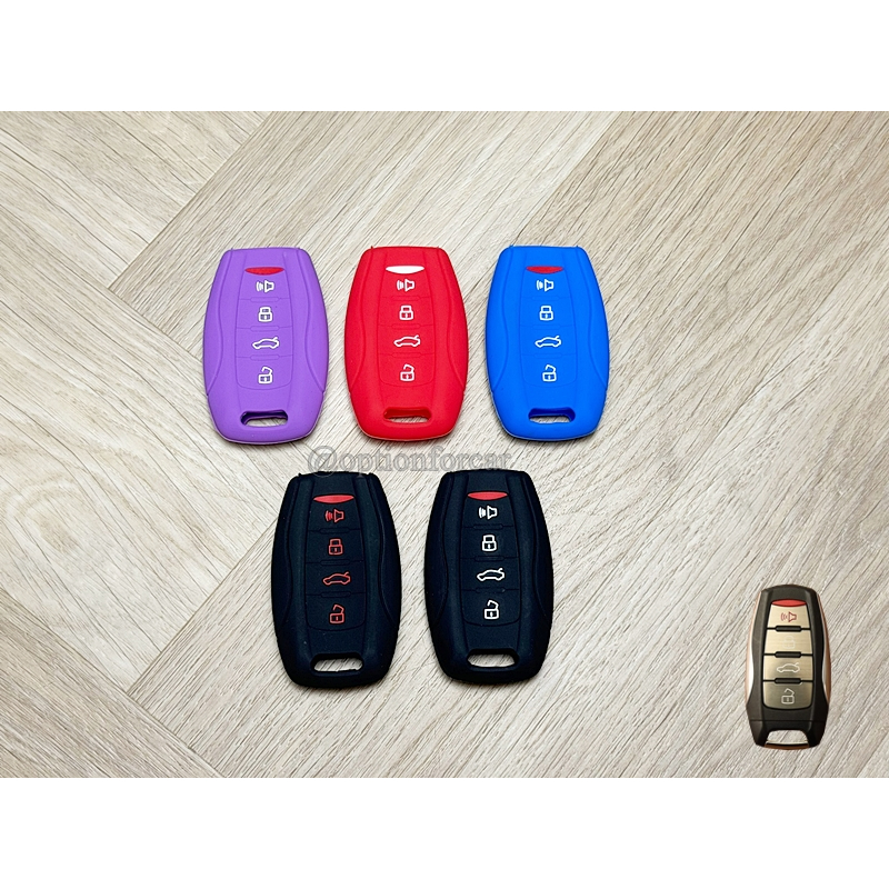 ซิลิโคนกุญแจ Haval H6 (Smart Key) | Shopee Thailand
