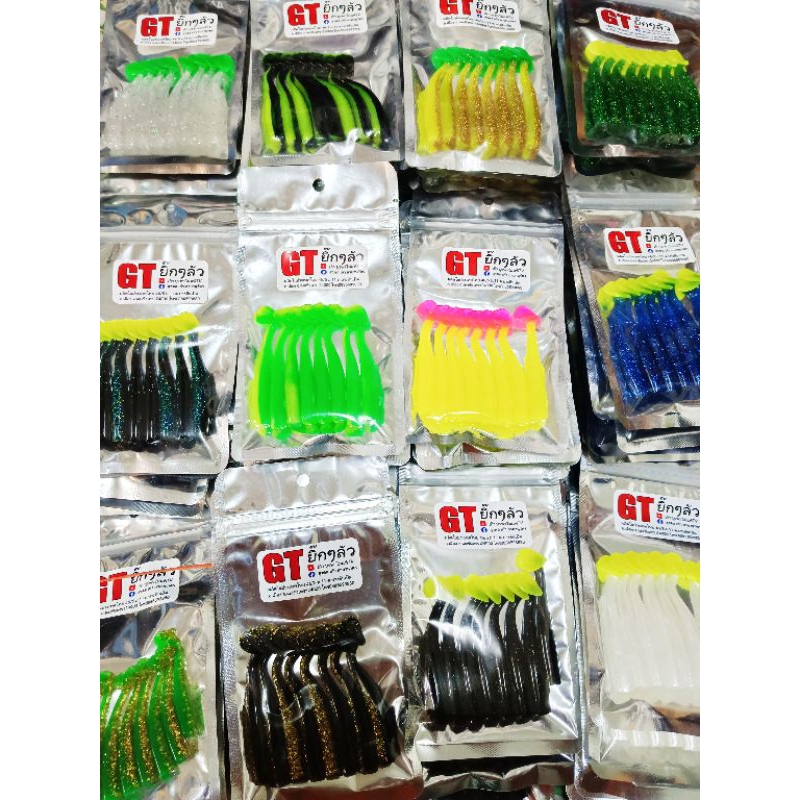 ปลายาง GT ยิ๊กๆ ลัว ขนาด 3 นิ้ว | Shopee Thailand