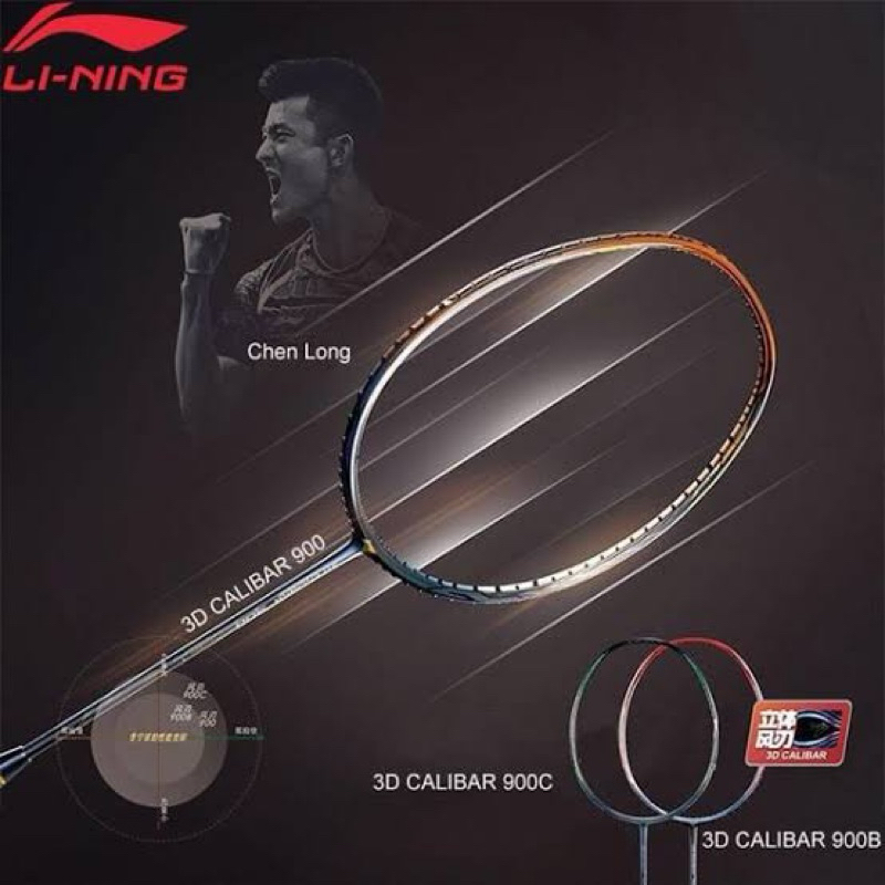 LI-NING 3D CALIBAR 900 | Shopee Thailand