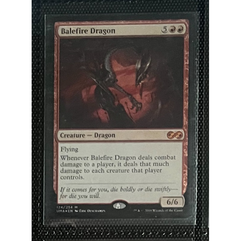 การ์ด MTG Balefire Dragon Foil Red EDH Magic the Gathering รุ่น UMA ...