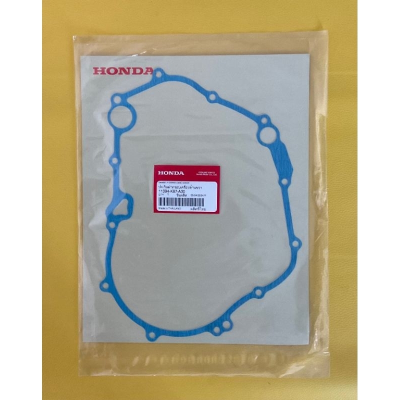 ปะเก็นฝาครอบเครื่องด้านขวา HONDA CRF250, CRF300 (11394-K87-A30) ของแท้ศูนย์ | Shopee Thailand