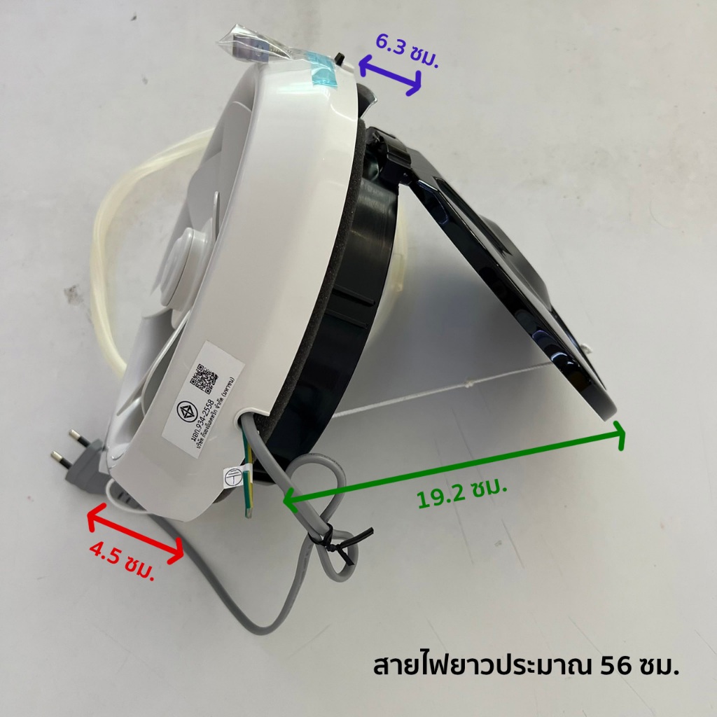Mitsubishi พัดลมระบายอากาศติดกระจก พัดลมดูดอากาศ ขนาดใบพัด 8 นิ้ว รุ่น ...