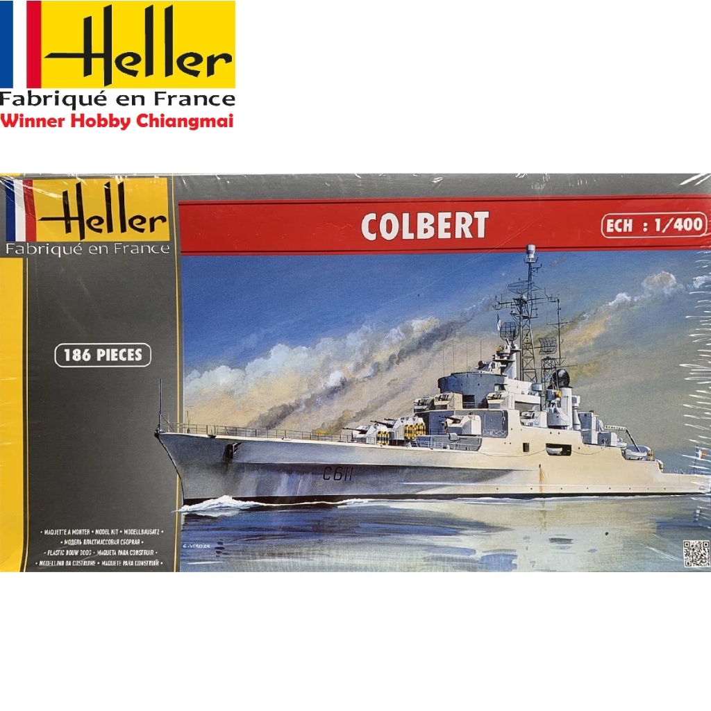 โมเดลเรือ Heller 81040 Colbert 1/400 | Shopee Thailand